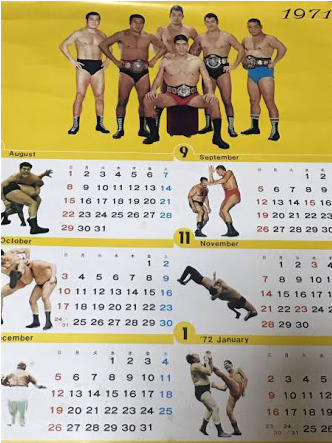 bi11 | 1970年生まれ 男のロマンBlog