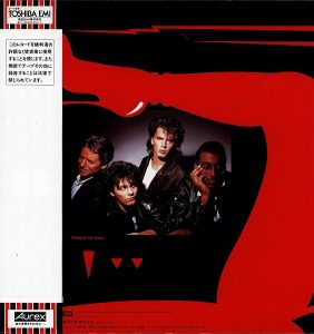 80年代名盤⑨「THE POWER STATION」～1985 時代を象徴する”強烈”サウンド | 1970年生まれ 男のロマンBlog